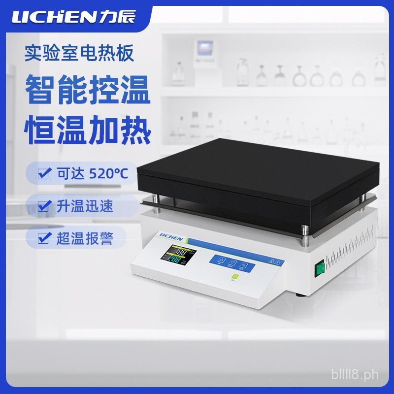 Lichen Stainless Steel Electric Hot Plate Laboratory Graphene Constant ...