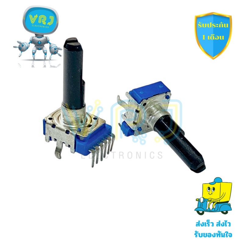 VR 6 Pin Dissection Axis 23mm Resistance Value B10K/B20K/B50K/B100K ...