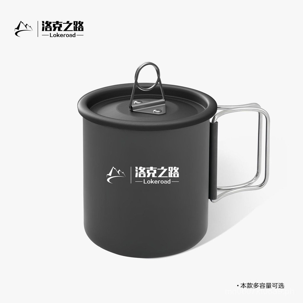 Camping Mug Heatable Portable Camping Rock Water Cup Coffee Cup Road ...
