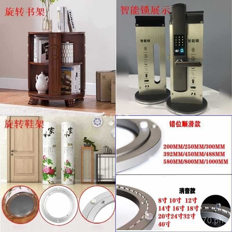 Display Cabinet Dining Table Aluminum Alloy360Rotating Display ...