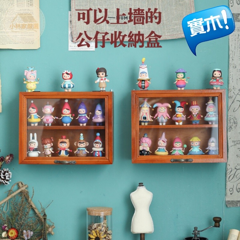 [Xiaolin's Strictly Selected Ready Stock] Wall-Mounted Doll Display Box ...