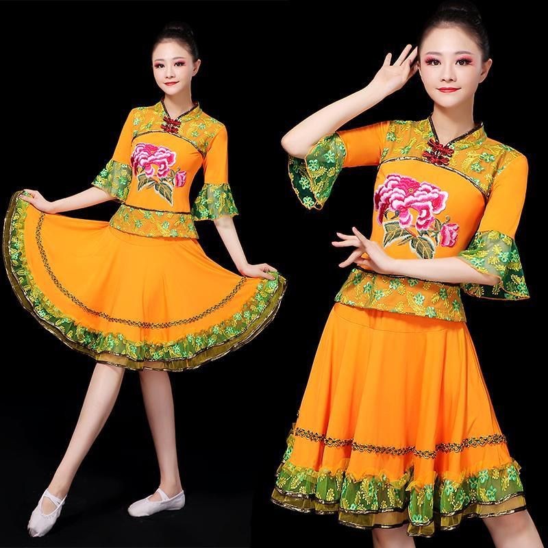 Square Dance Costume Female Spring Classical Dance Costume Short Skirt ...