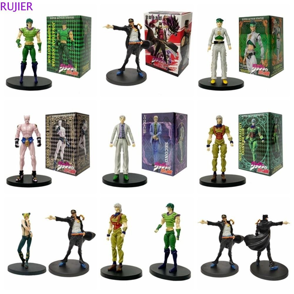 RUJIER JoJo's Bizarre Adventure Figure, Jonathan Joestar Dio Brando ...