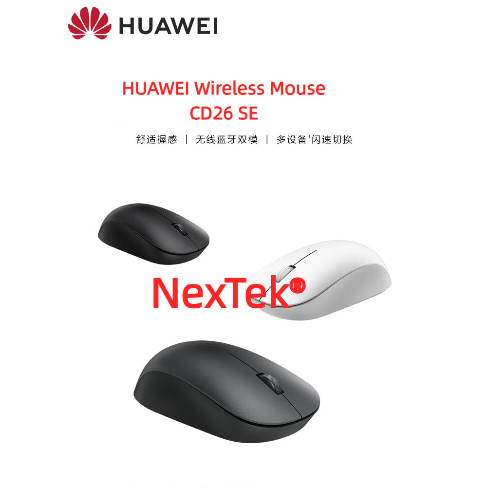 Original HUAWEI Wireless Mouse CD26 SE | Shopee Philippines