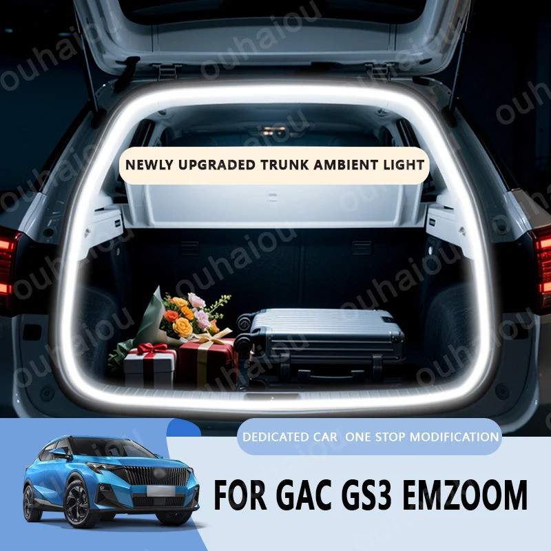 For 2024-2025 GAC GS3 Emzoom trunk light modification light Atmosphere ...