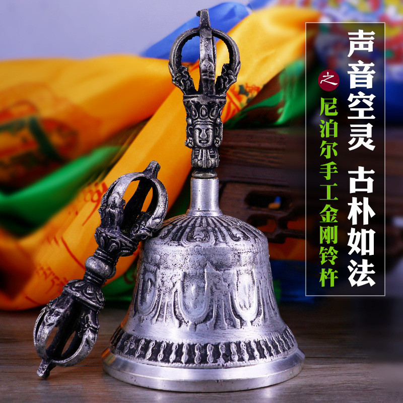 Tibetan Buddhist Utensils Tibetan Tantric Buddha Tools Nepal Handmade ...
