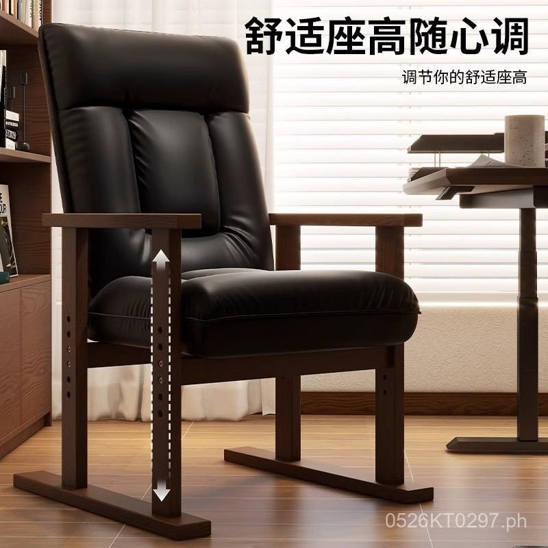 New Model for Long Sitting]Chair Sofa Chair Computer[Comfortable Solid ...