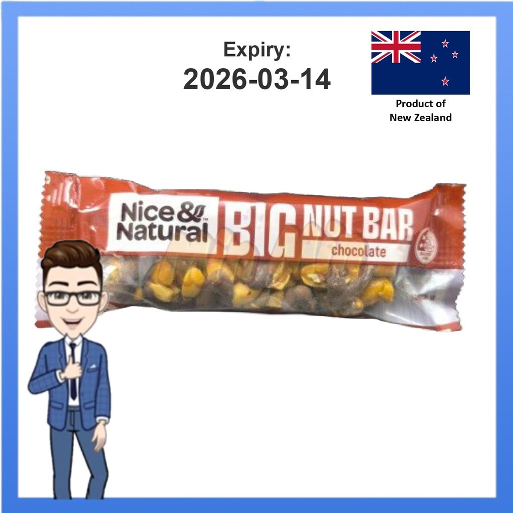 [1piece] NICE & NATURAL Big Nut Bar Chocolate 50gm High in Protein Made ...