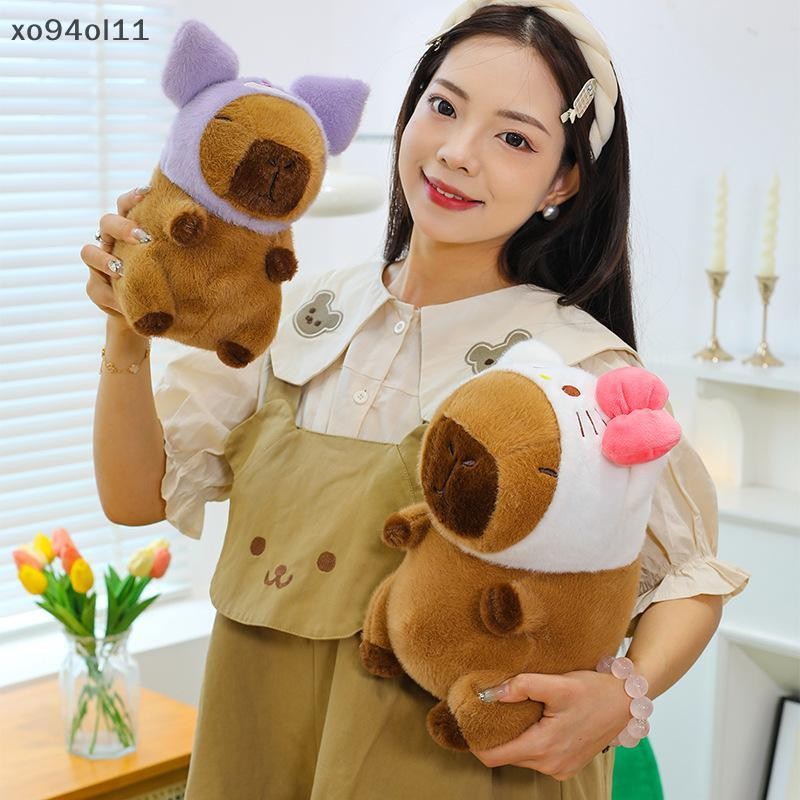 OL 1 Piece Sanrio Cosplay Capybara Toy 25/30cm Cartoon Capybara Plush ...