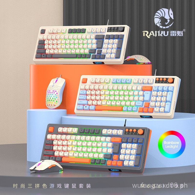 Keyboard Gaming Keyboard Blue Axis Keyboard 87Key Mechanical Keyboard ...