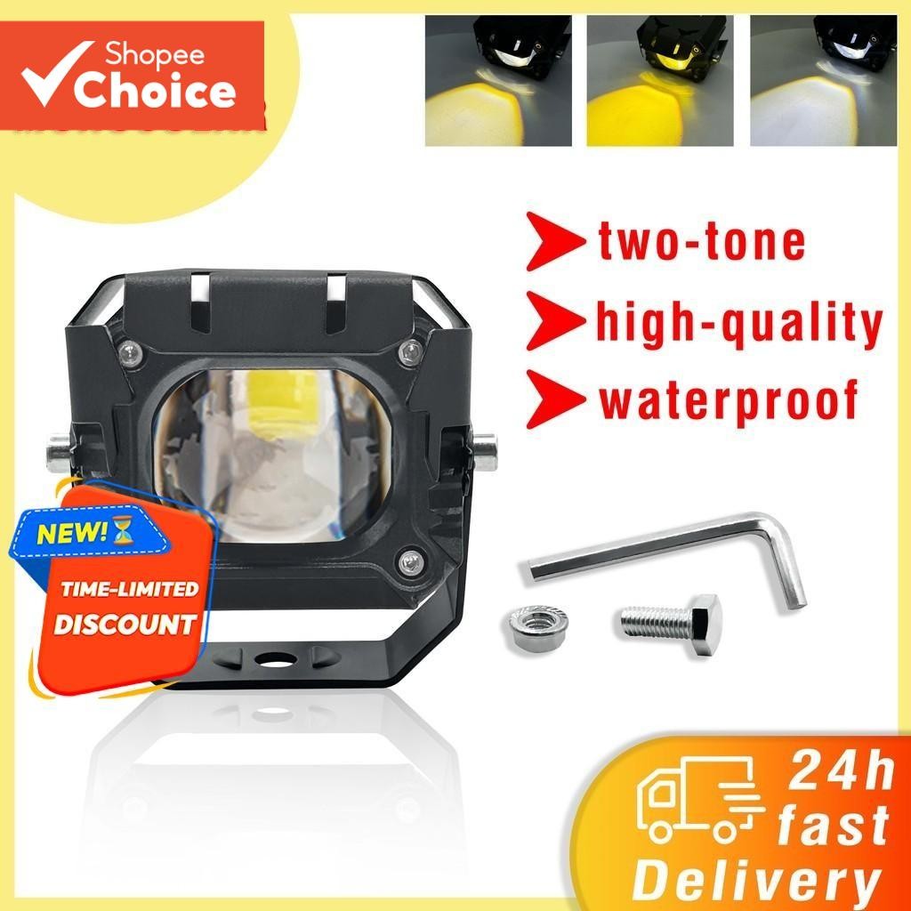 Mini V7 LED Light Double Tri-Star Four Eye Motorcycle Headlight Hi/Lo ...