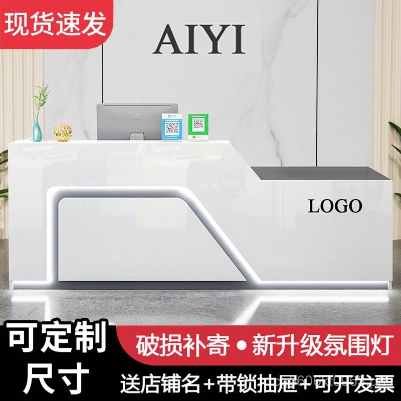 Small Cabinet Welcome Desk#Modern Reception Desk for Beauty Salon ...