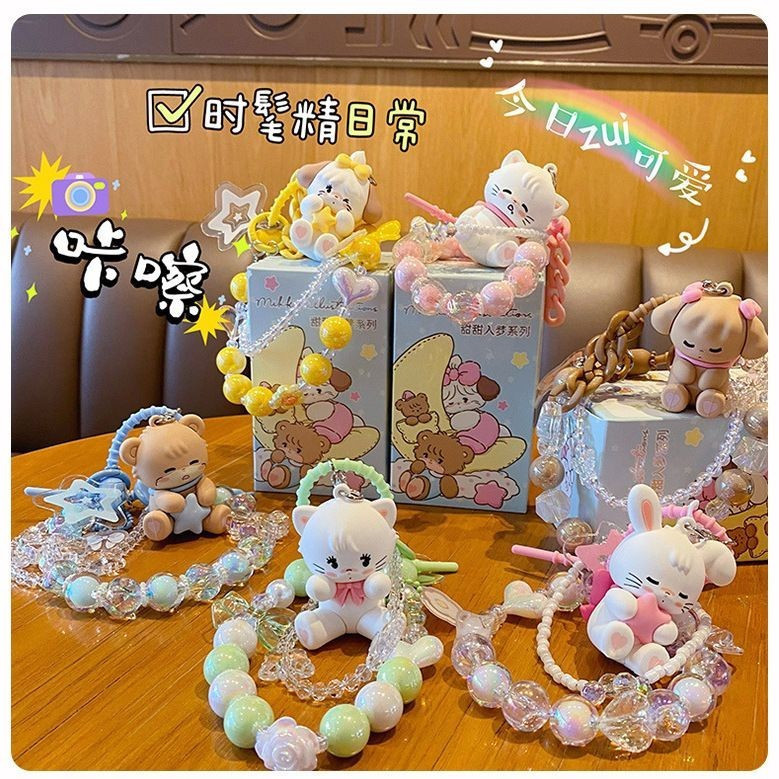 Mikko Blind Box Genuine Authorized Keychain Doll Box Toys, Mikko Anime ...