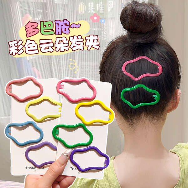 hair clamp hair clamp set hair clamp for woman Children Cloud Hair Clip ...