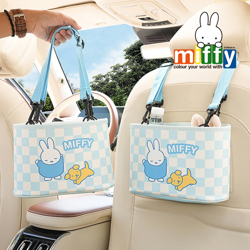 Miffy Rabbit Car Trash Can Cartoon Car Seat Back Multifunctional ...