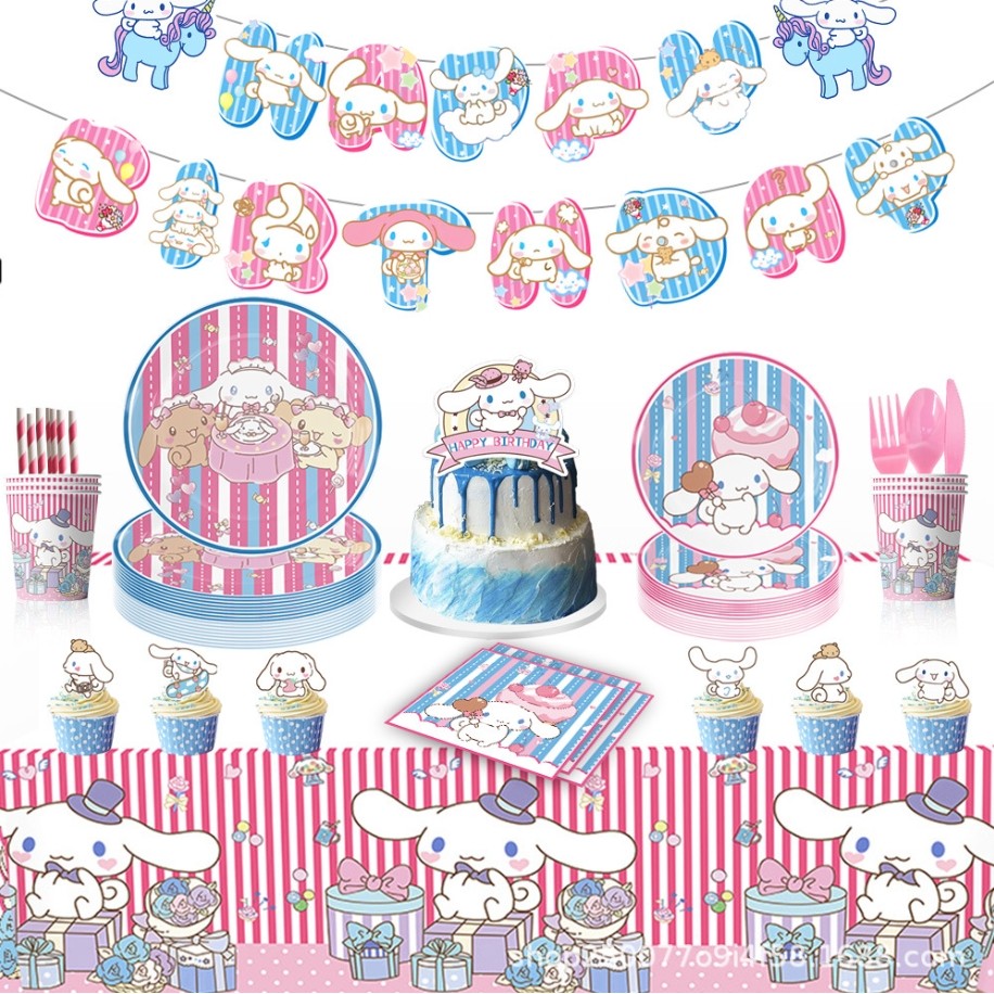 Cinnamoroll Birthday Party Set Balloon Banner Paper Cup Paper Tray Gift ...