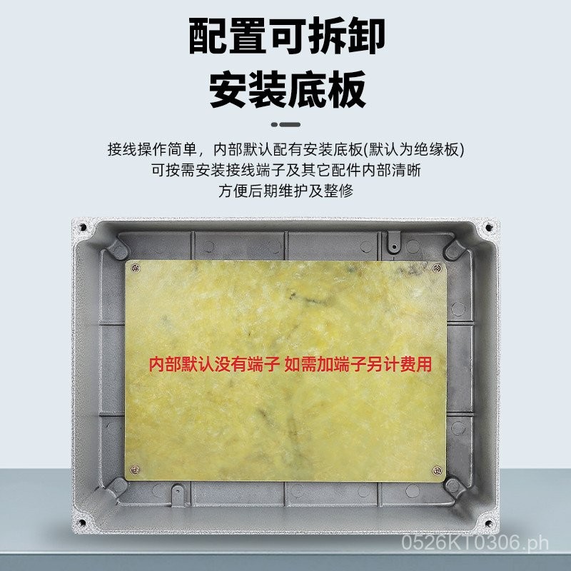 Enhanced Safety Explosion-Proof Explosion-Proof*135200Control Box ...