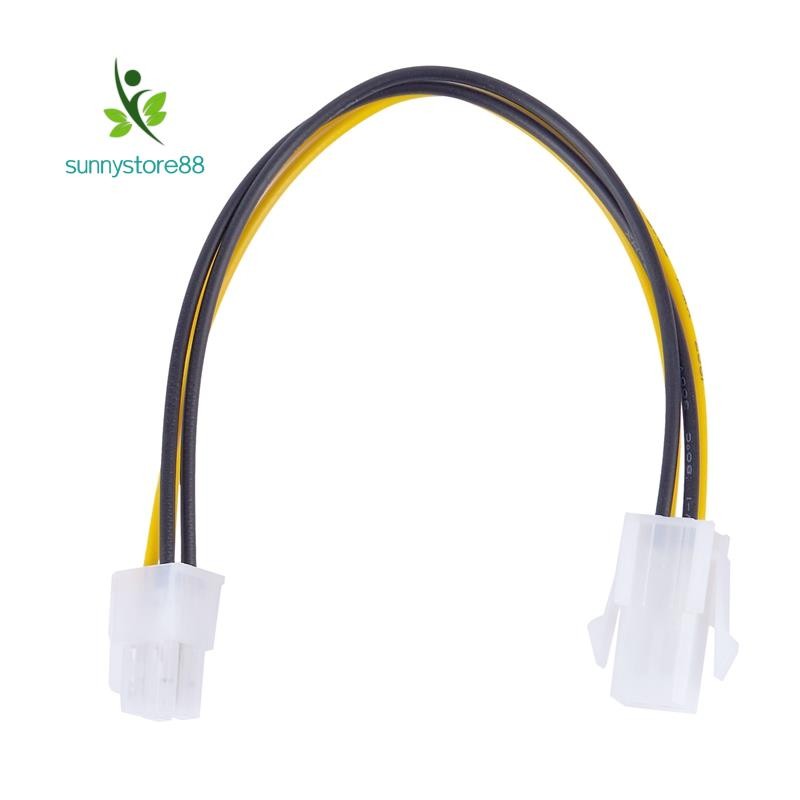 20CM/8Inch 12V 4 Pin Male to 4 Pin P4 Female CPU Power Supply Extension ...