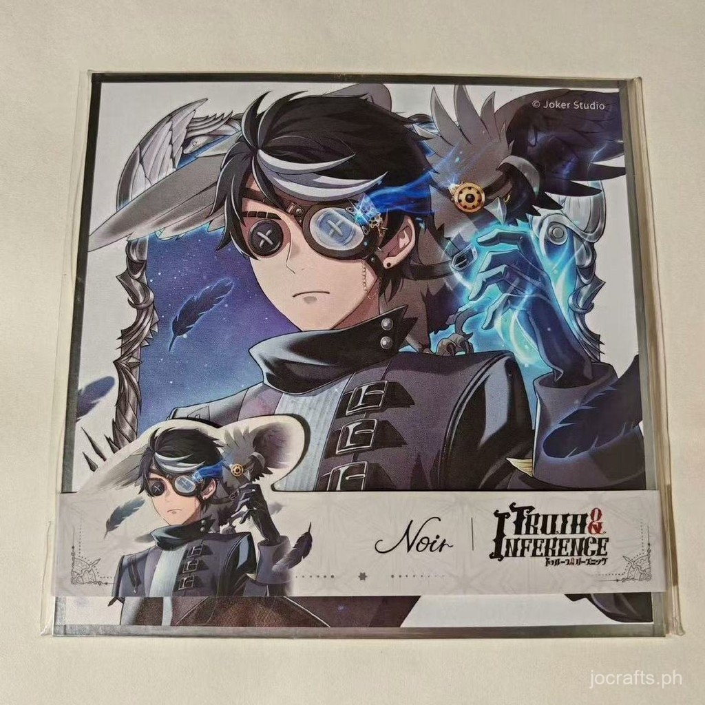 Rigu Color Paper Identity V Under the Truth Prophet Dark Color Paper ...