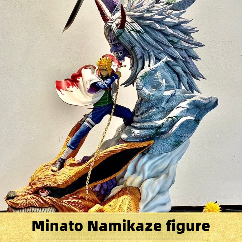 Naruto 25cm GK Minato Namikaze Dead Demon Consuming Seal Figure Fourth ...