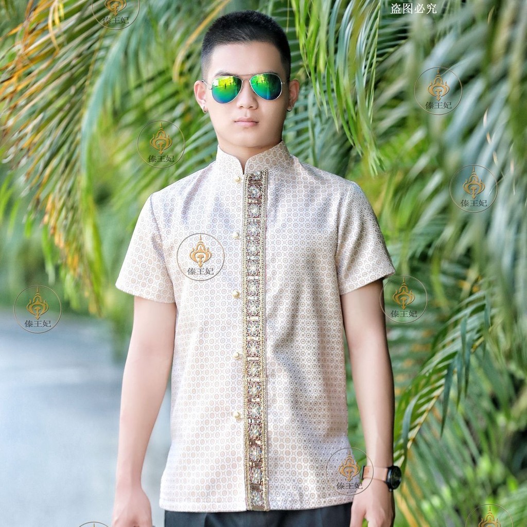 Asean Attire for Men Phu Thai Traditional Shirt Stand Collar Short ...