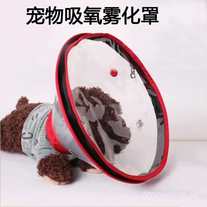 Pet Nebulizer Mask Hood Headgear Box Oxygen Inhalation Nebulizer Box ...