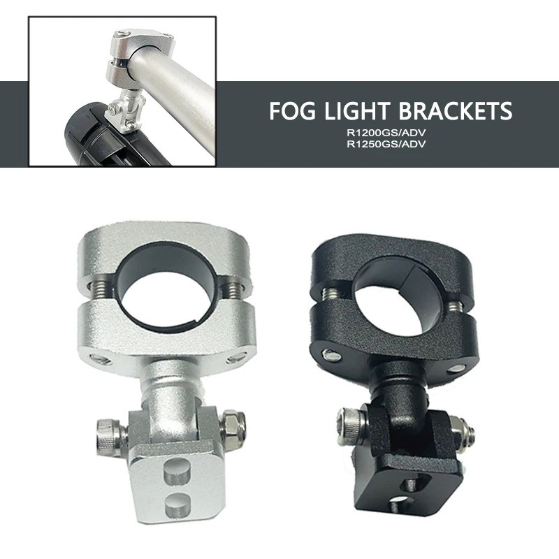 R1200GS R1250GS Fog Lights Brackets LED Lights Bracket Auxiliary Lights ...