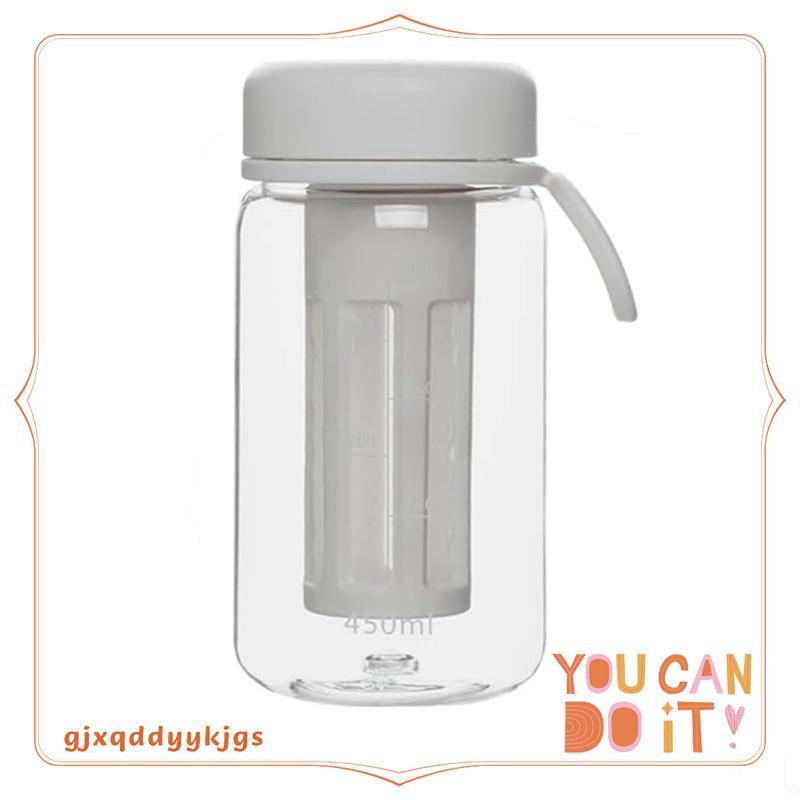 Cold Brew Coffee Maker Travel Tumbler with Soft Silicone Handle ...
