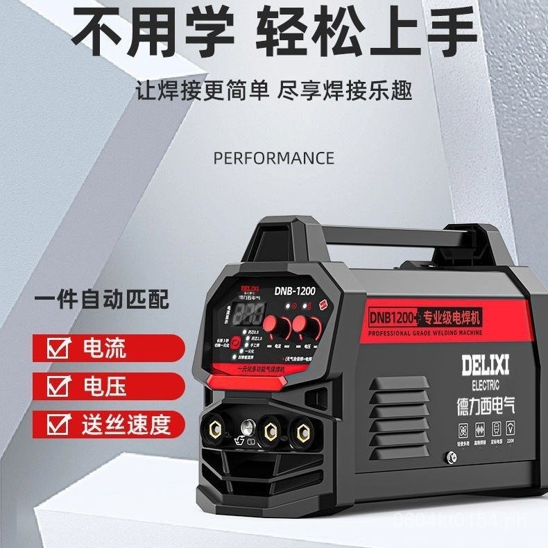Gasless Complete Set Argon Arc Welding Industrial Grade Industrial ...