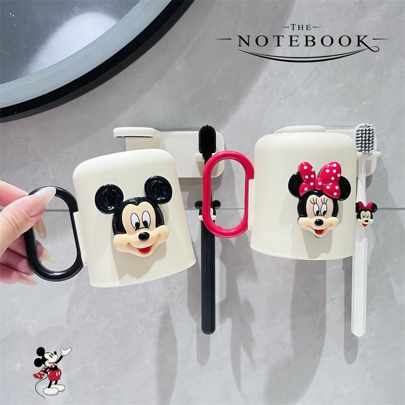 Toothbrush Holder Mouthwash Cup High Aesthetic No-Drill Magnetic ...