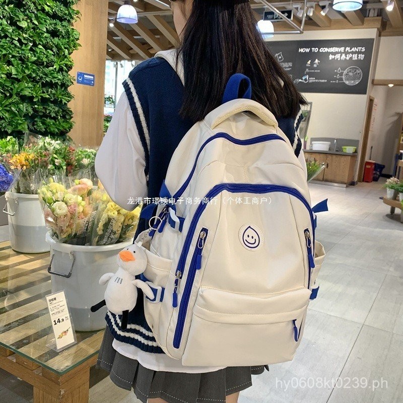 Campus Versatile College Student Backpack Junior High School Student ...