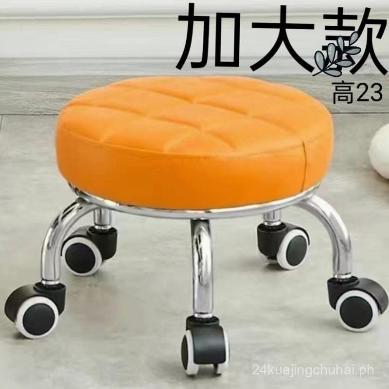 Swivel Small Stool Comfortable for Long Sitting Home Use Modern Simple ...