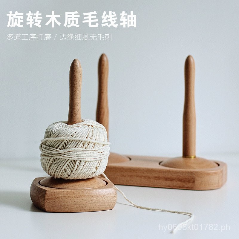 Household Knitting Yarn Spindle Rack Rotating Winding Tool Base Yarn ...