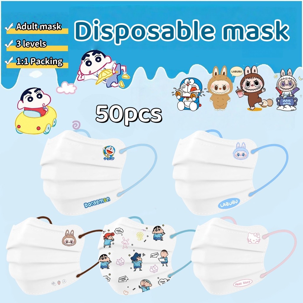 Butterfly shaped Mask Labubu High Beauty Mask Adult New Crayon Shin ...
