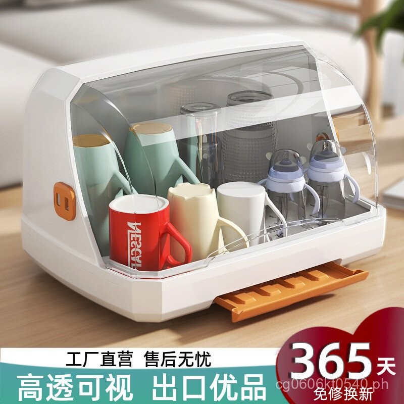 Draining Plastic Cup Rack Living Room Dustproof Desktop Baby Storage ...