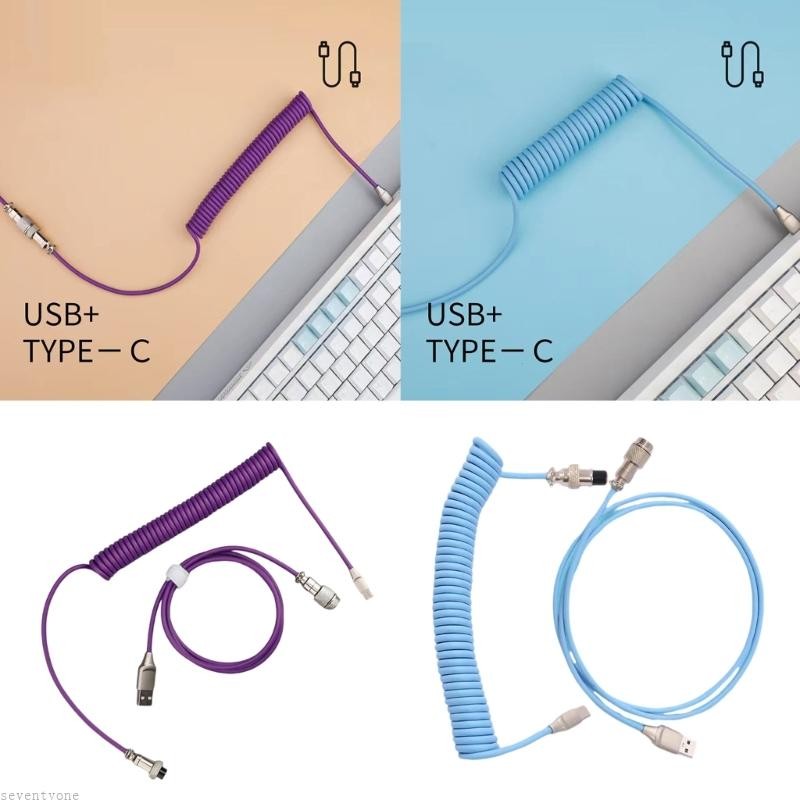 seve Type C USB Cable Mechanical Keyboards Coiled Cable Wire Mechanical ...