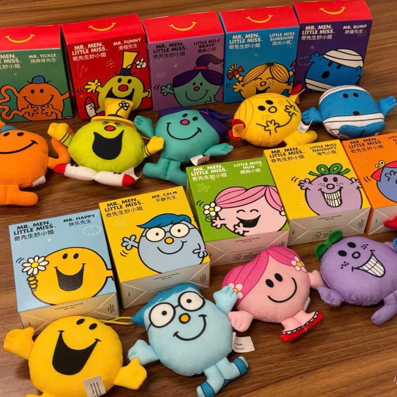 2025 McDonald's X Mr. Qi Miao Co-Branded Plush Doll Doll Co-Branded ...
