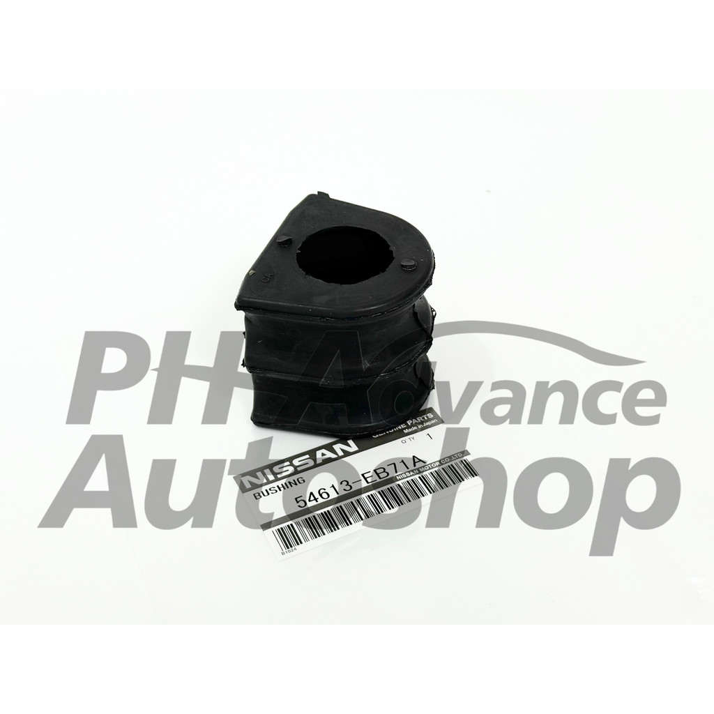 FRONT Stabilizer Bushing Nissan Navara / Nissan Terra 2018-2021 54613 ...