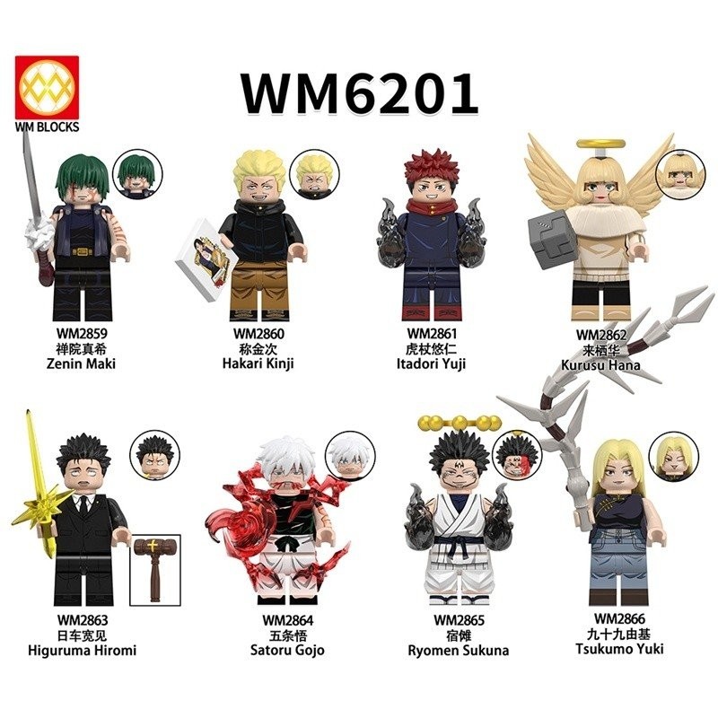 WM6201Building Blocks Spell Return Series Gojo Satoru Sukuna Yuji ...