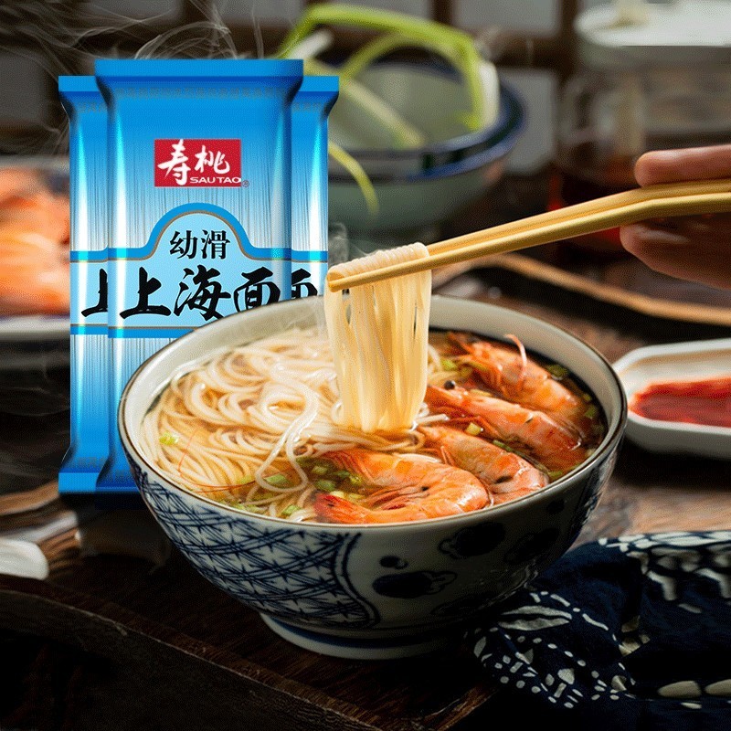 Sau Tao Sautao Shanghai Noodles 340g | Shopee Philippines