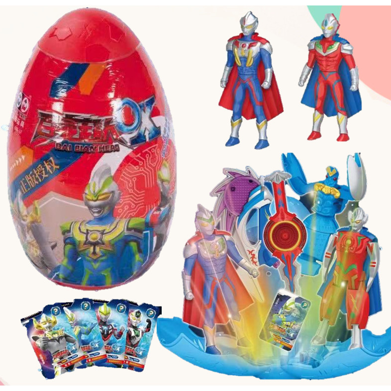 Mega Hero Ultraman Egg Surprise Blind Box Accesories Kids Boys ...