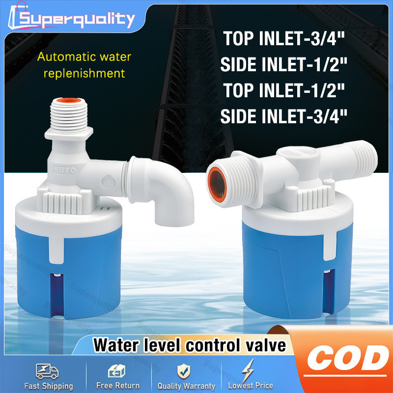 Automatic Water Level Control Valve Float Valve Power PlusNew type ...