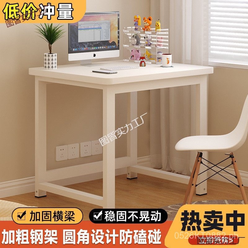 Desk Small Apartment Square Shape for Girls Simple Home Use Minimalist ...