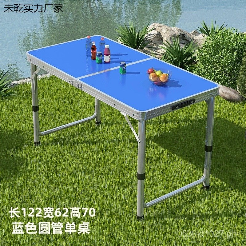 Eating Simple Table Camping Multifunctional Portable Table Stall ...