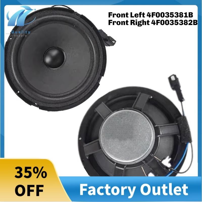 Superb Car Front Door Woofer Horn Woofer Speakers Front Left 4F0035381B ...