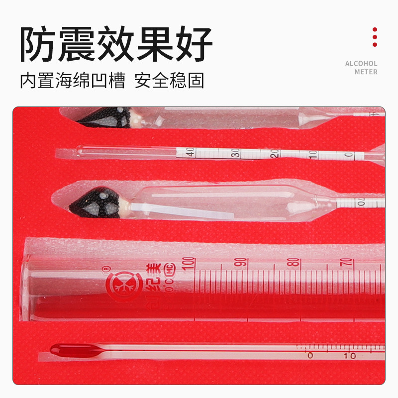 Pinxin Alcohol Meter Liquor Degree Alcohol Content Meter Tester Alcohol ...