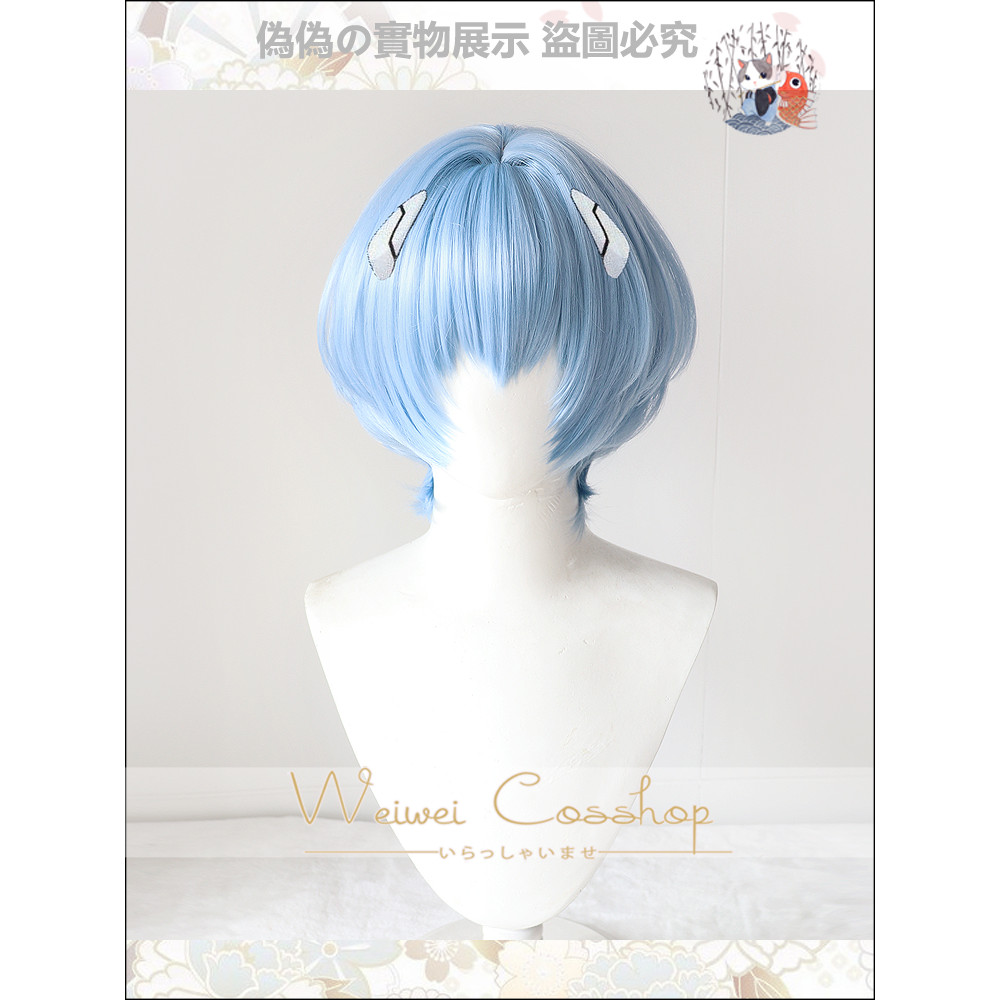 Anime Eva Cosplay Rei Ayanmi Cosplay Cosplay Wig Rei ANAANAMI WIG ...