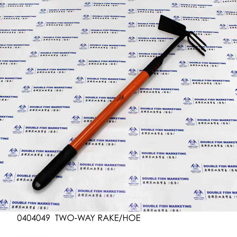 Telescopic Two-Way Rake & Hoe Combo - Adjustable Handle Garden Tool for ...
