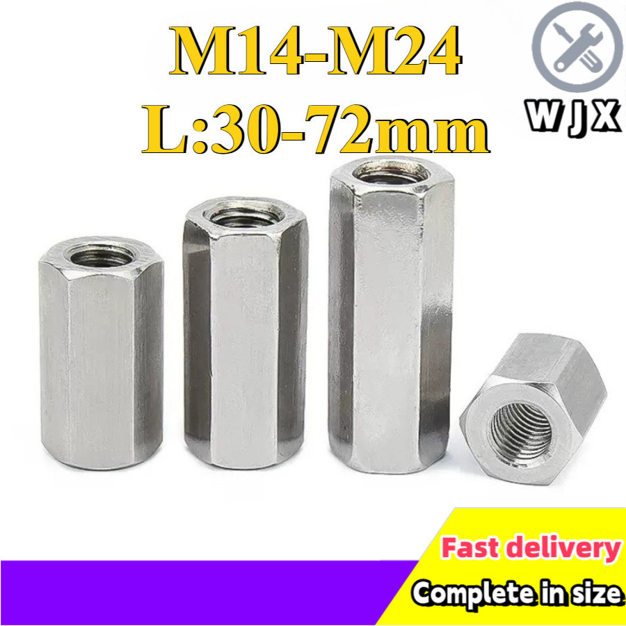Galvanized Hex Coupling Nut，Threaded Coupler Nut，DIN6334 Metric ...