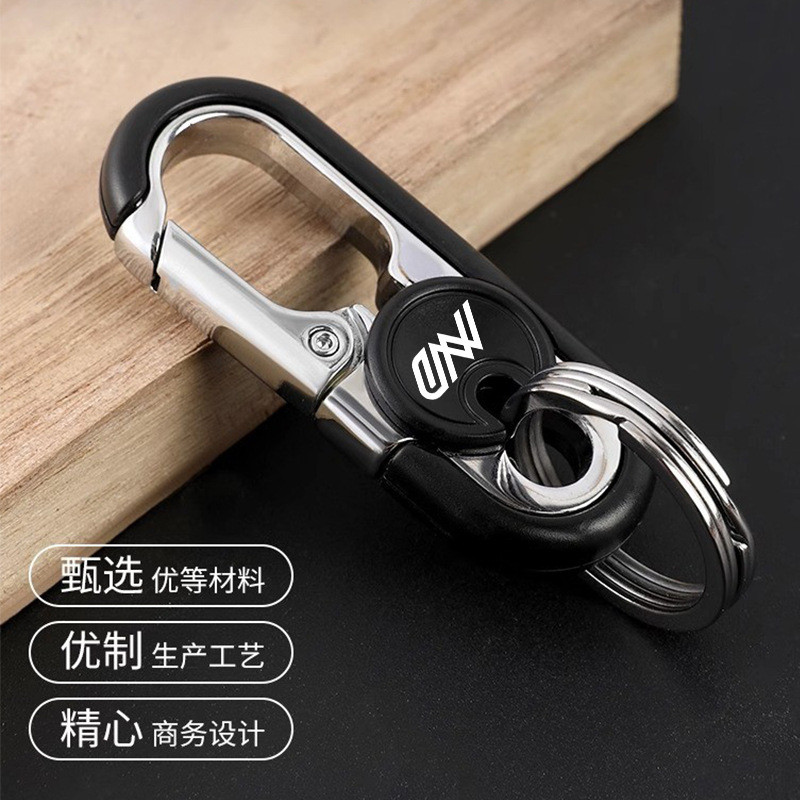Portable Anti-Lost Keychain Creative Metal Waist Hanging Men's Business ...
